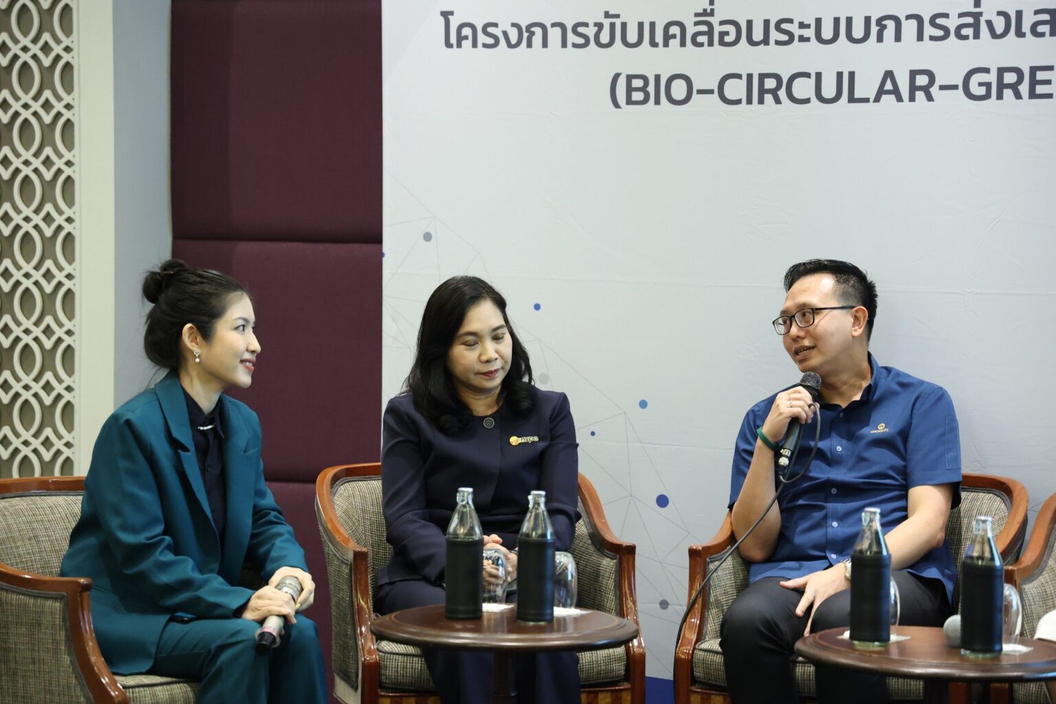 “ดอยคำ” ร่วมเสวนาในหัวข้อ “พัฒนาระบบนิเวศ BCG สำหรับ MSME สู่การแข่งขันที่ยั่งยืน” โดย สสว. และ ...