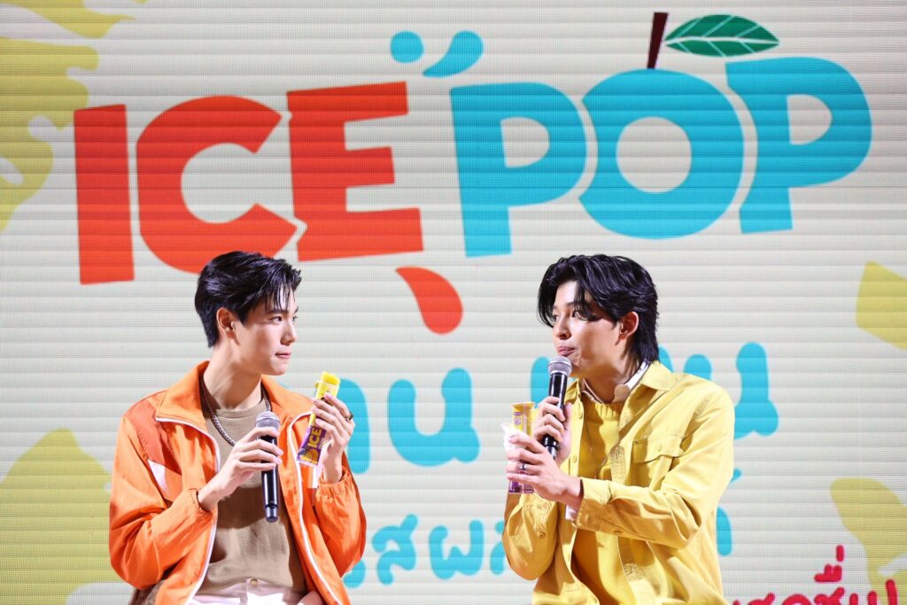 ดอยคำเปิดตัว “ICE POP” ไอศกรีมผลไม้แท้ในรูปแบบใหม่ - บริษัท ดอยคำ ...