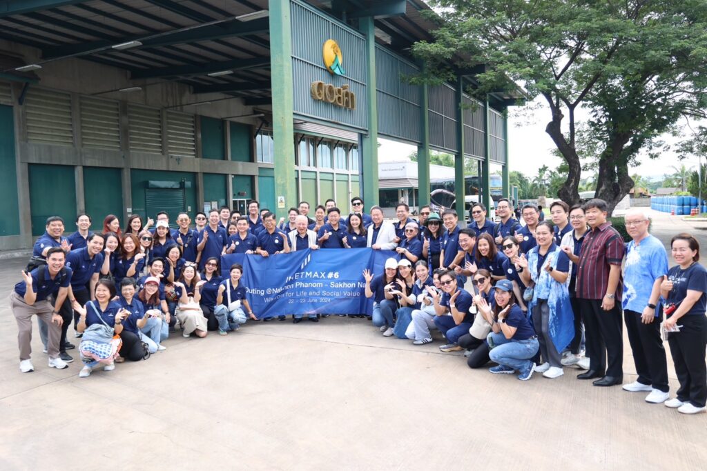 ดอยคำ ให้การต้อนรับคณะ IMET MAX รุ่นที่ 6 พร้อมแชร์ประสบการณ์บริหารงาน ...