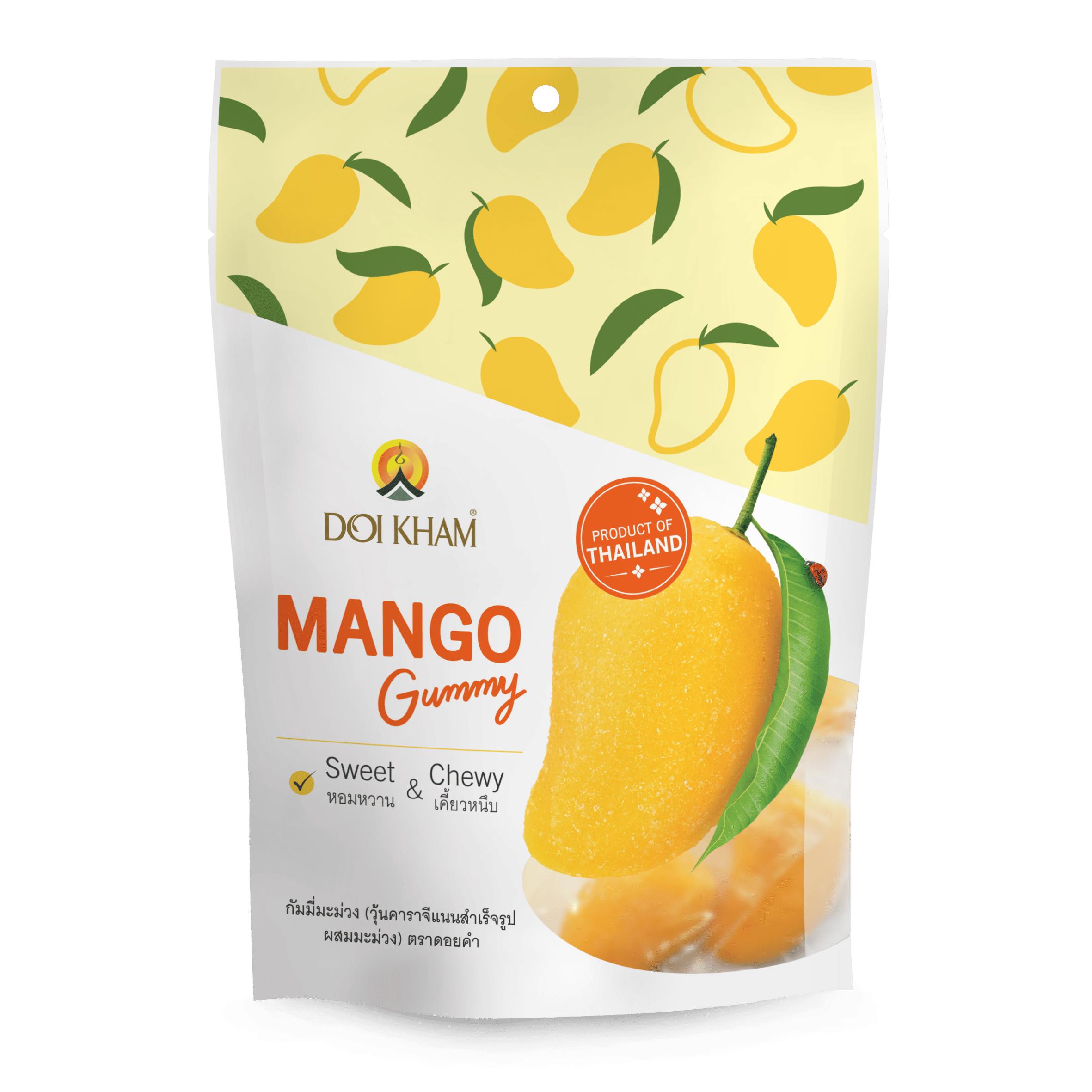 กัมมี่มะม่วง (วุ้นคาราจีแนนสำเร็จรูปกลิ่นมะม่วง) ตราดอยคำ (MANGO GUMMY ...